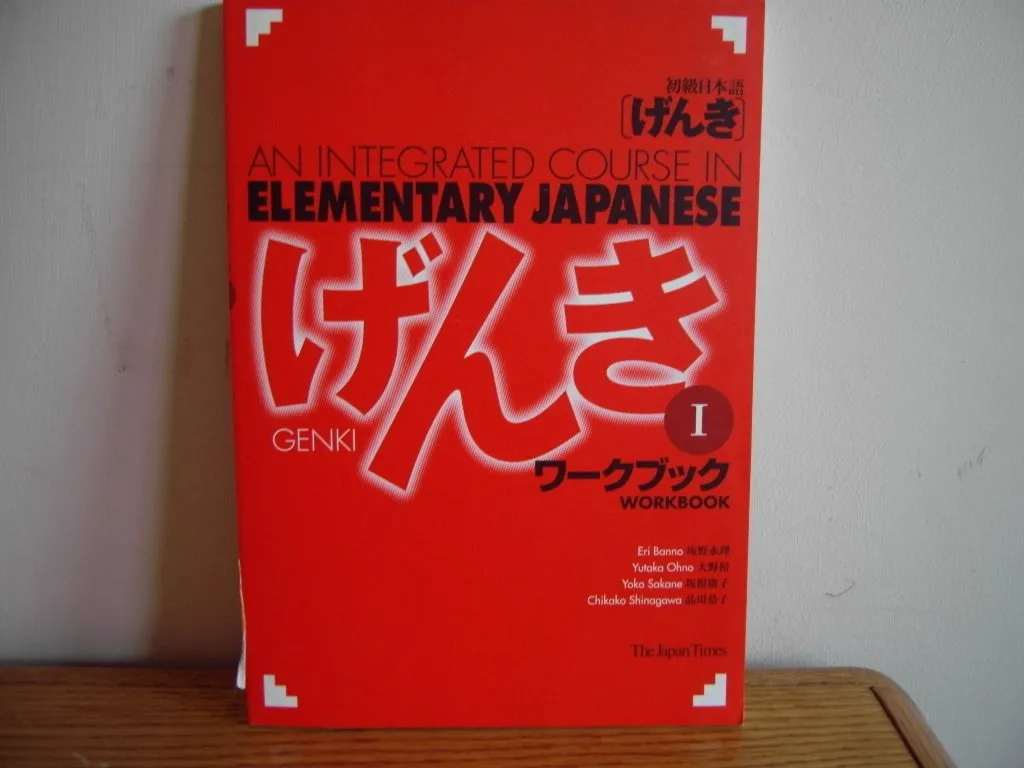 Genki 1 Workbook - Japanese Language Learning - Digital Delights